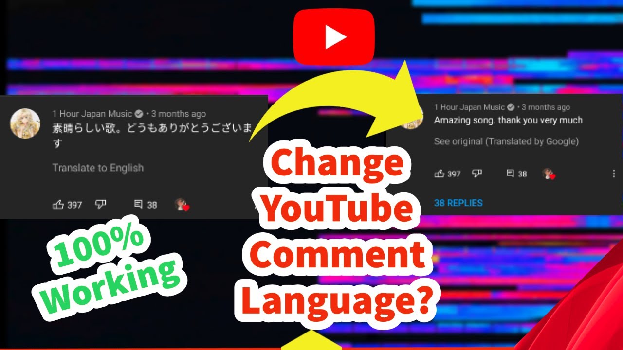 How Do I Change My YouTube Comment Language 2021 Change YouTube how-do-i-change-my-youtube-comment-language-2021-change-youtube