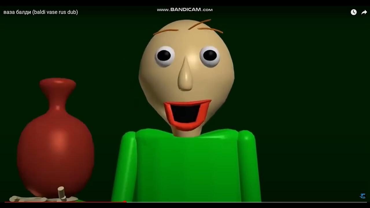я разбил вазу Youtube