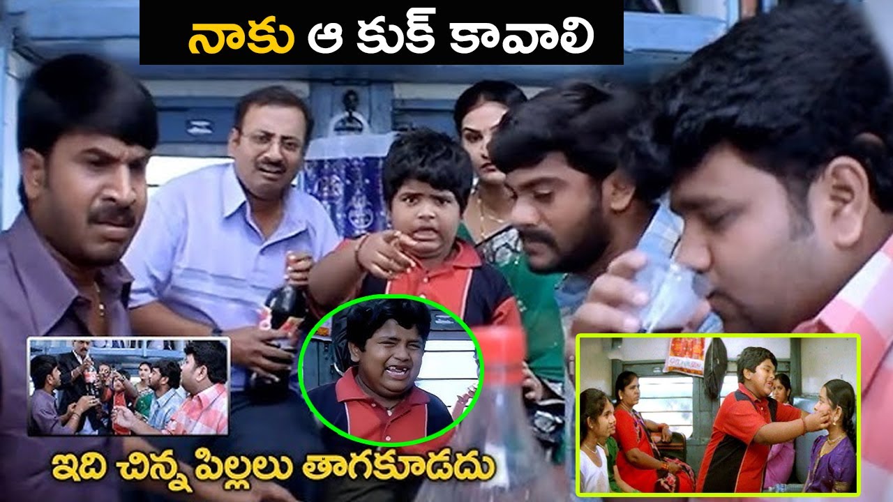 Master bharath Ultimate Comedy Scenes || Venky Movie Scenes || Movie ...