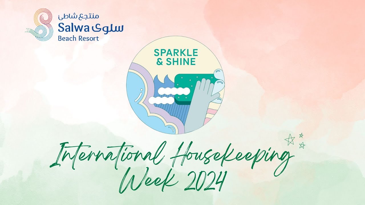 International Housekeeping Week 2024 - YouTube