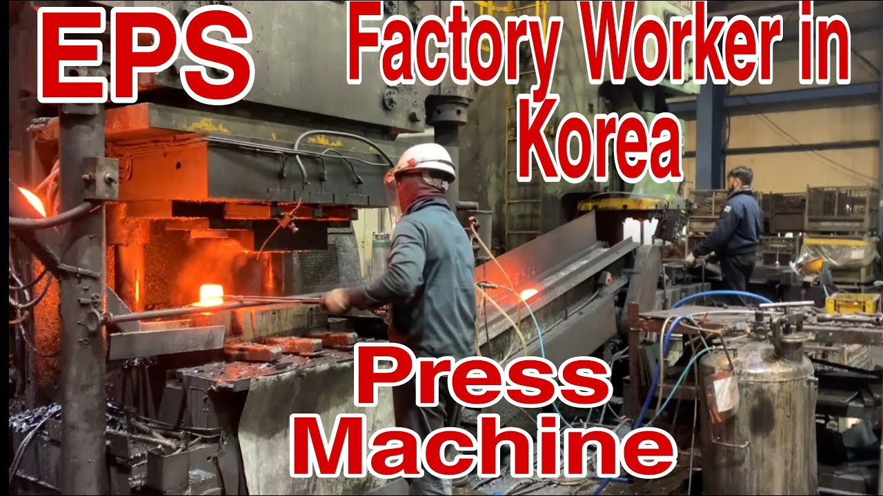 Factory Worker in Korea(Press Machine) - YouTube