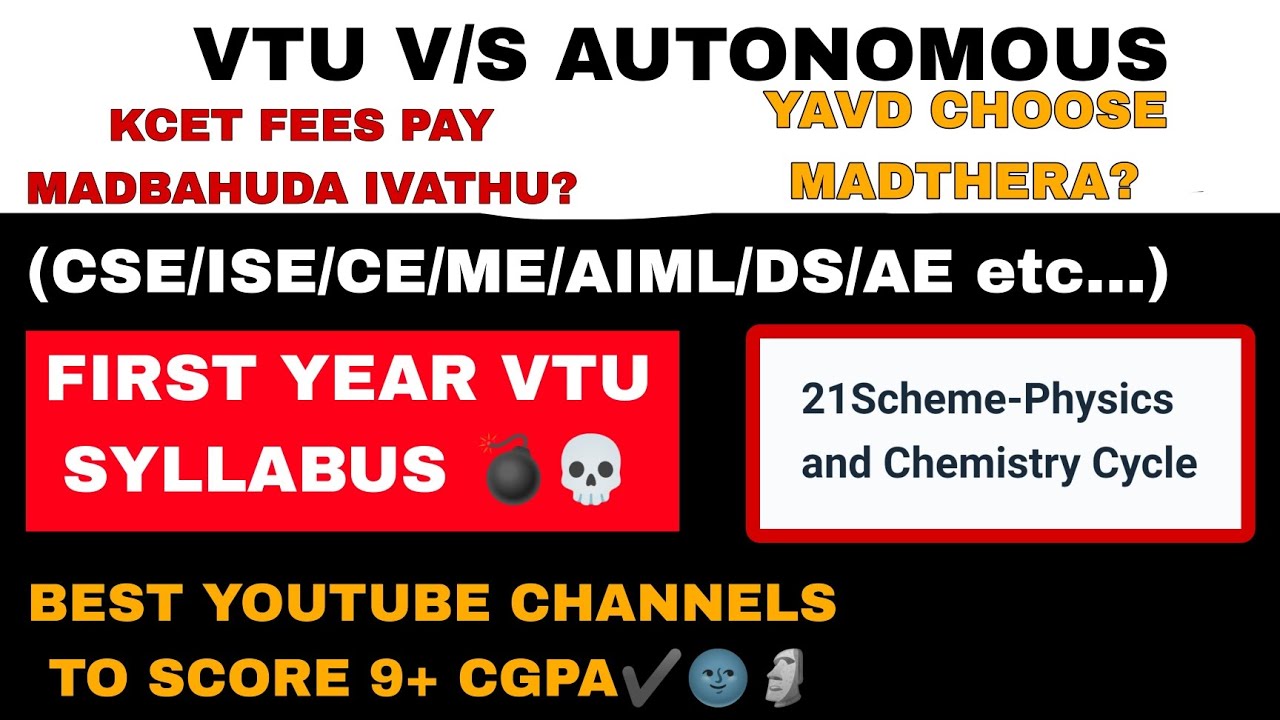Kcet Fees Paymentvtu Vs Autonomousvtu First Year Syllabushow To Score 9 Cgpa In Vtu