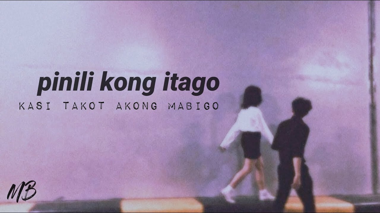 PINILI KONG ITAGO | SPOKEN WORD POETRY | MERCY BLESS - YouTube