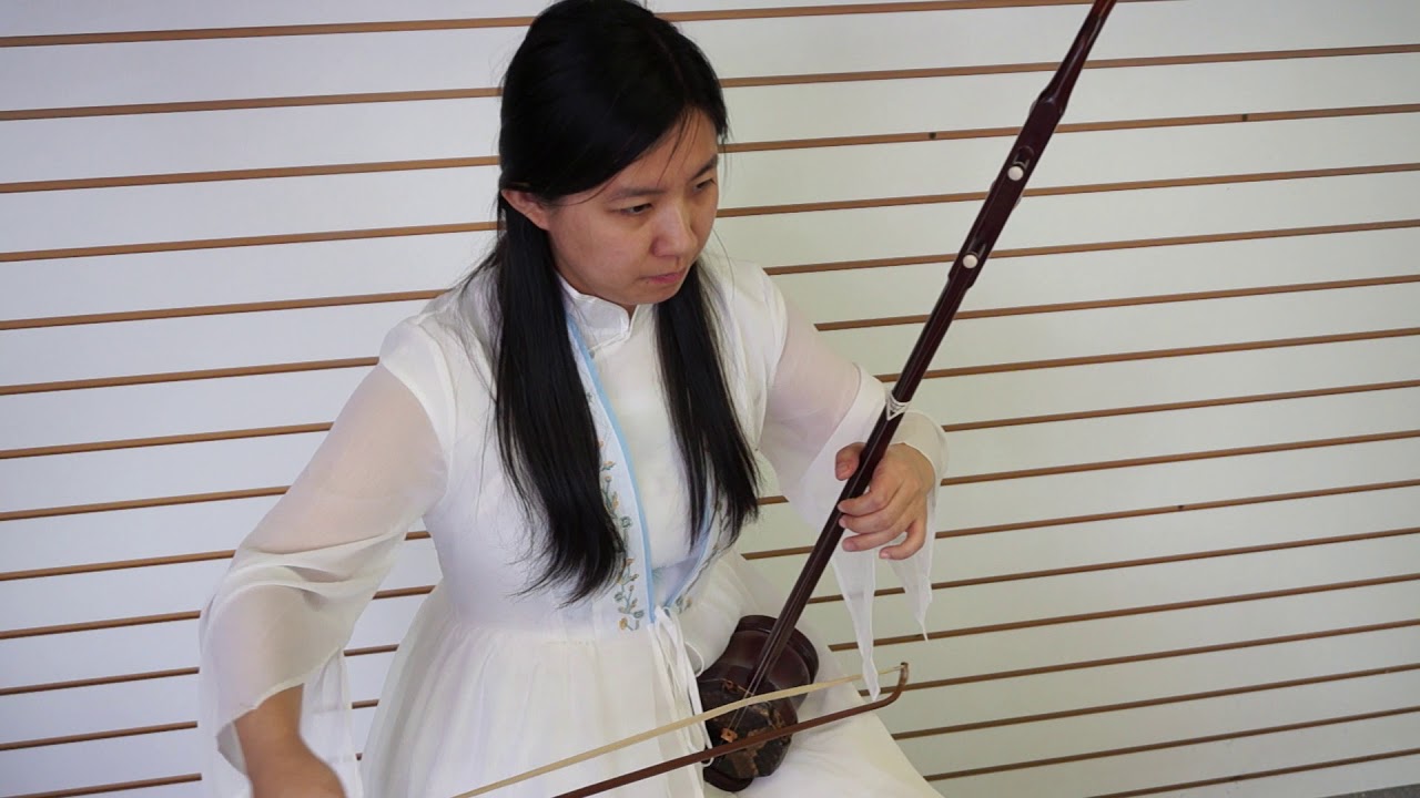 LOBULAR PURPLE SANDALWOOD ERQUAN ERHU BY MEI, JINGYA - YouTube