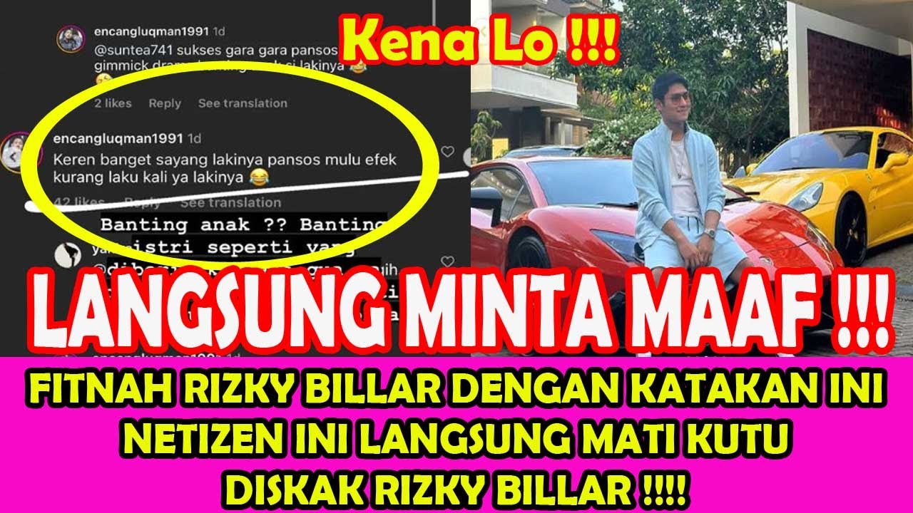 FITNAH RIZKY BILLAR DENGAN KATAKAN ININETIZEN INI LANGSUNG MATI KUTUDISKAK RIZKY BILLAR ...