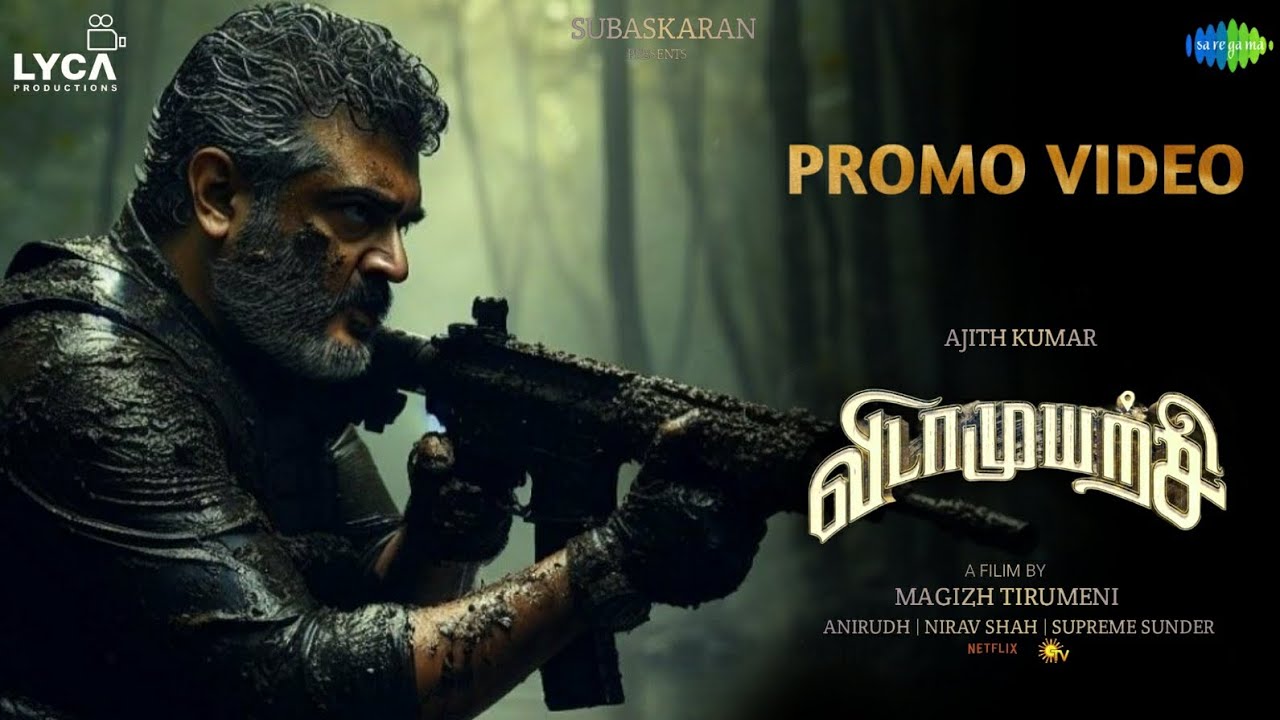 Vidaamuyarchi - Shoot Begins Successfully | Ajithkumar | Trisha ...