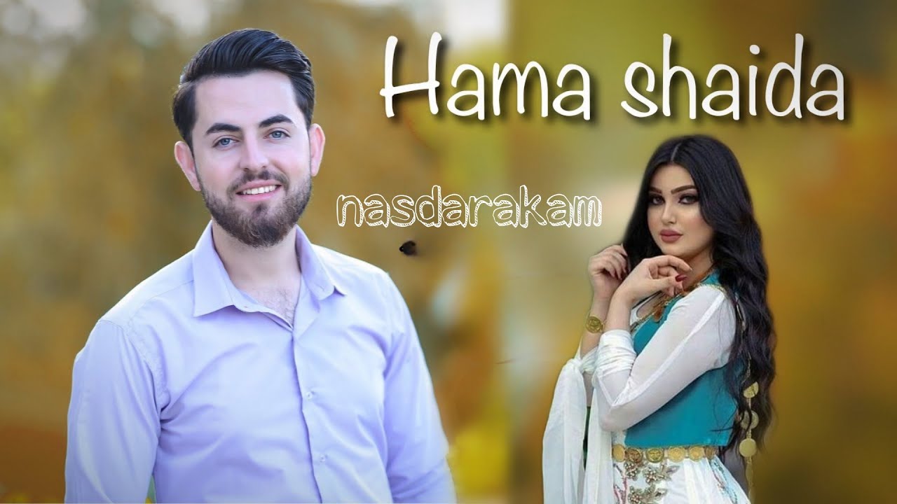 Hama shaida 2022 nazdarakam ke ley day - YouTube