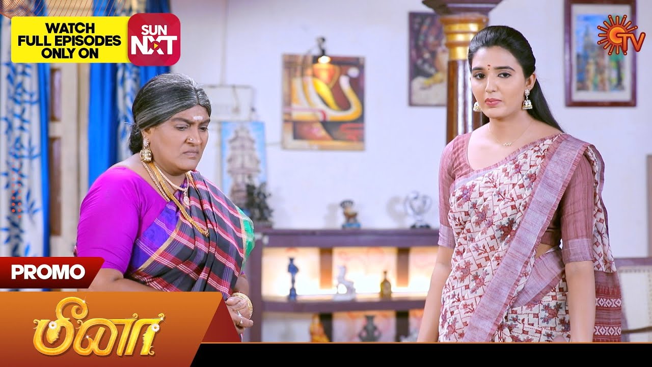 Meena - Promo | 14 August 2023 | Sun TV Serial | Tamil Serial - YouTube