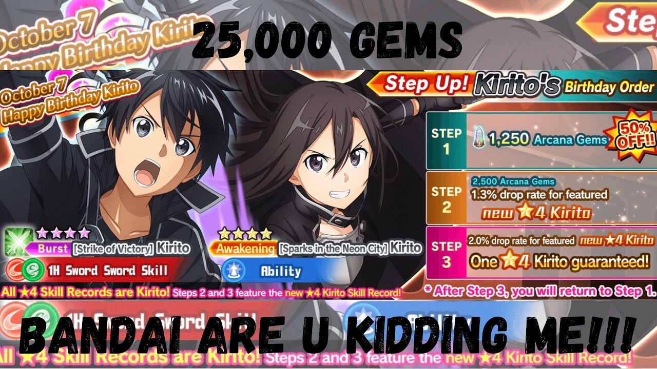 New Burst and Pr3!! I 4 Full Rotation 25,000 AG I Kirito Birthday Order ...