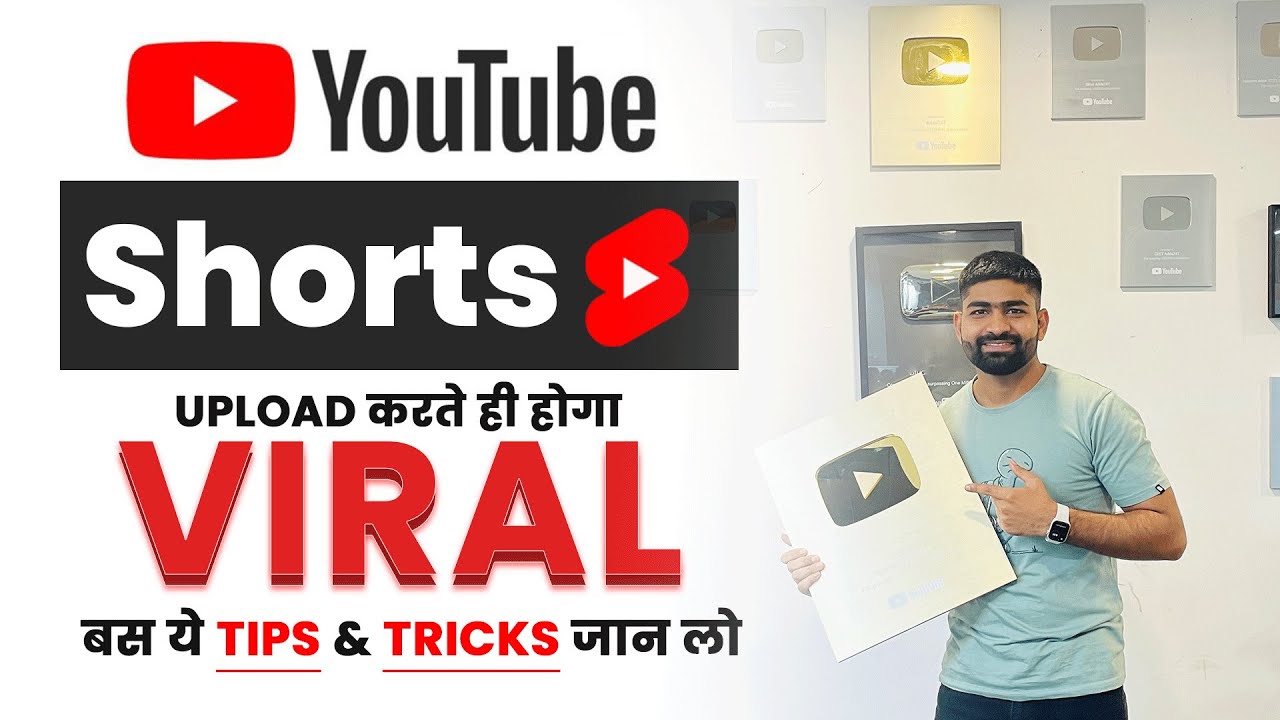 Shorts Video Viral Tips And Tricks 100 Working How To Viral Short Video On Youtube Youtube