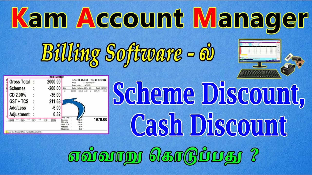 How to add Discounts in Sales Bill in KAM Billing Software - YouTube