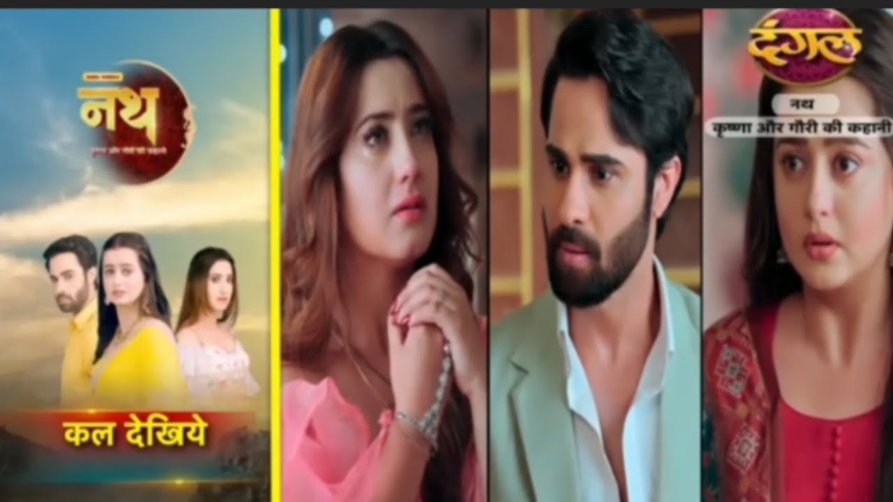 Nath || 25 May 2024 || Promo | Jeet Ne Ek Baar Phir Se Krishna Ki Dil ...