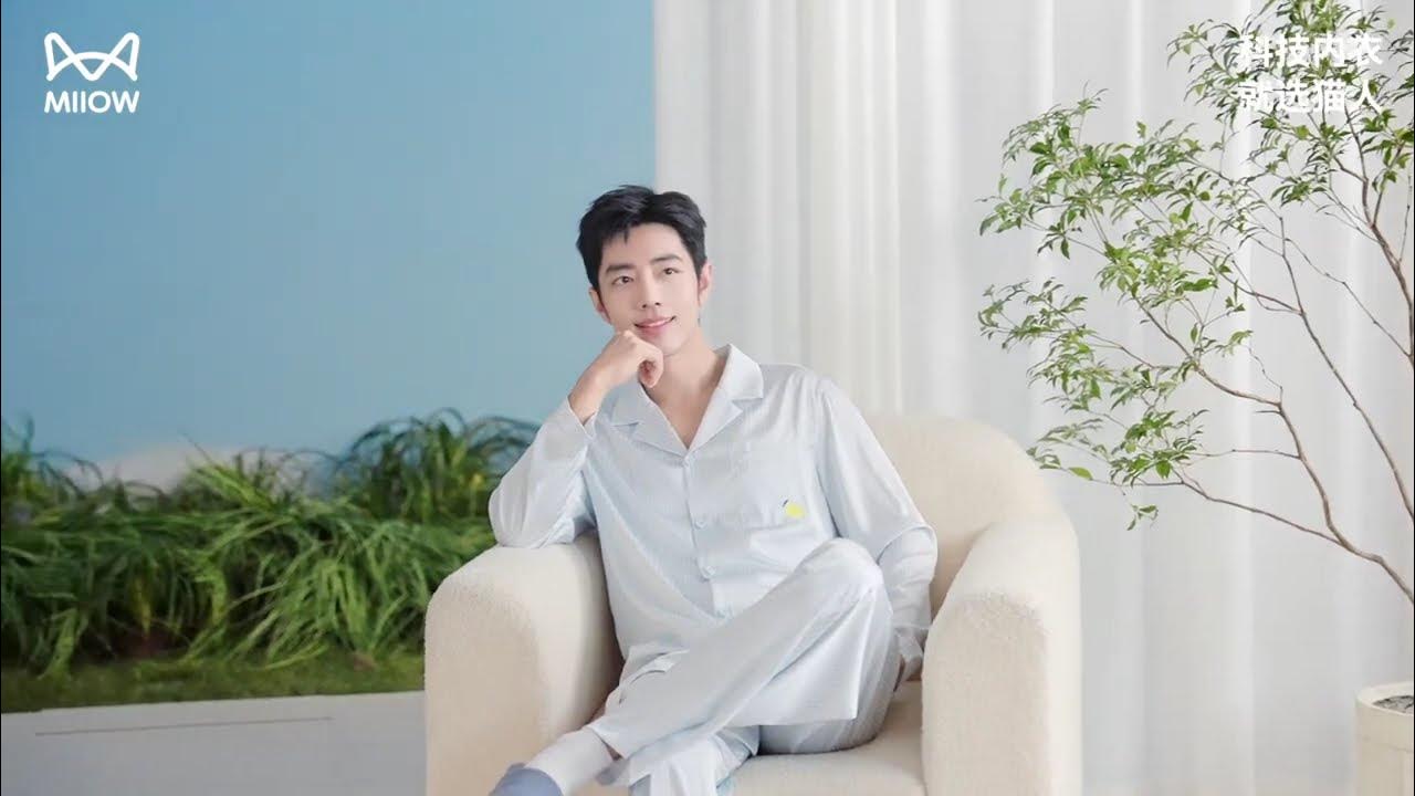 2025.04.01 MIIOW Weibo Update - Exclusive behind-the-scenes | Xiao Zhan - YouTube