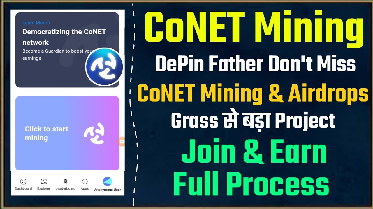 CONET New Mining DePin Based || CONET Project Full Details In Hindi || New Biggest Mining 2024 ...
