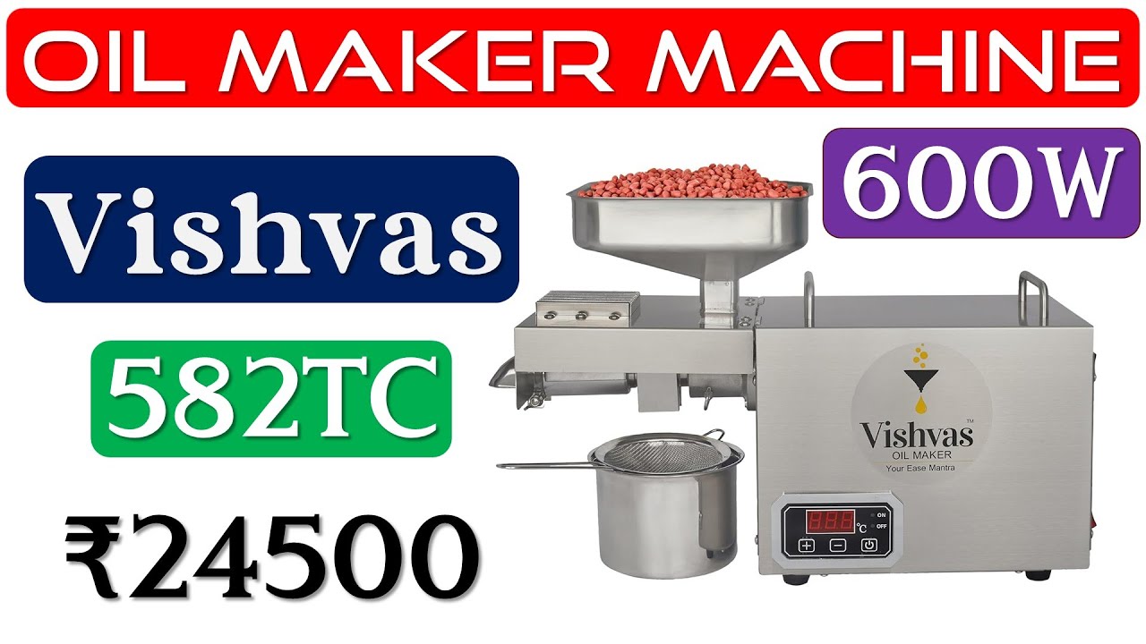 👉Vishvas Vi-582TC Review🔥आयल मेकर मशीन🔥600W Oil Maker for Home Use🔥Top ...