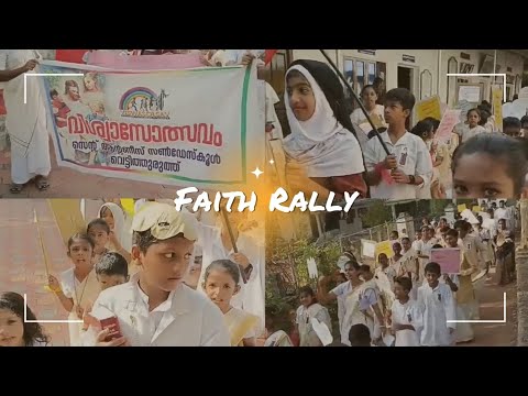 Faith Rally 🥰 - YouTube