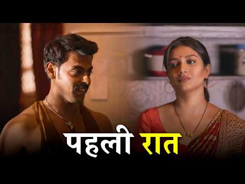 Bhabhi ji can do all this for her brother 😳 | Ek Thi Begum | Indian Romantic Webseries