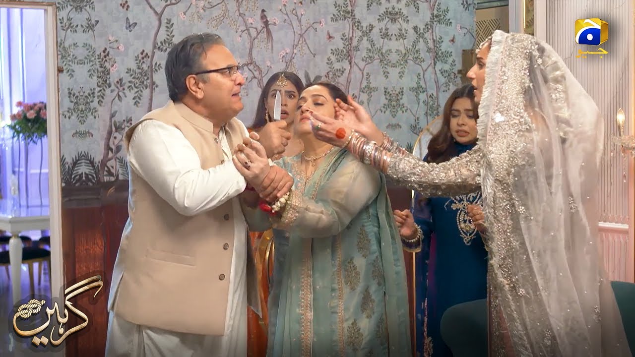 Badnami Ke Dar Se Nimra Ki Shadi Rashid Se Karwa Di || Girhein || Har ...