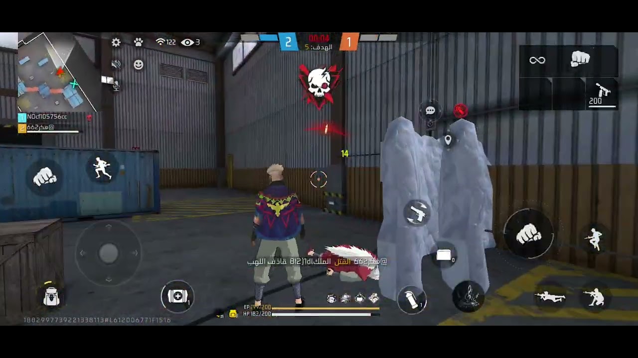 ٢٥ يناير ٢٠٢٥ - YouTube