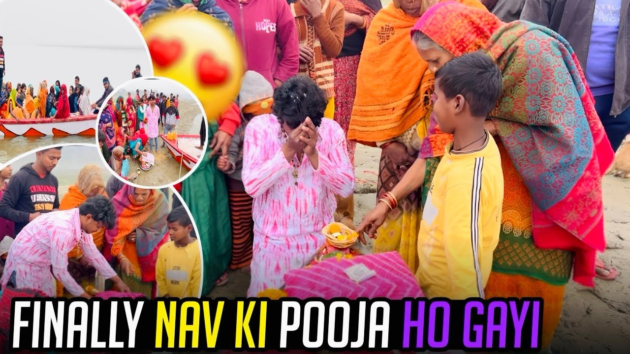 finally नाव का Pooja हो gaya 🥰 - YouTube