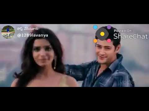 Dukudu movie song - YouTube