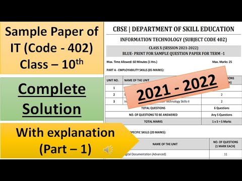 IT 402 Sample Paper 2021-22 | Information Technology 402 Term1 | IT 402 ...