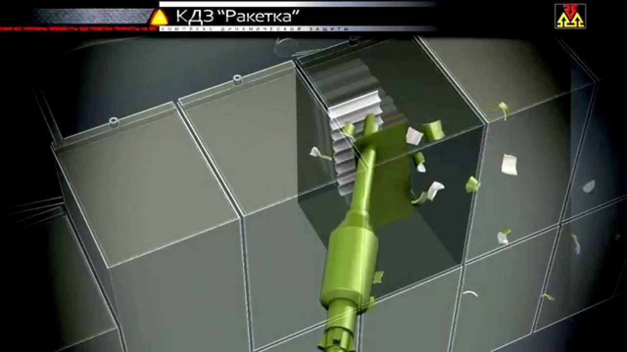 Ukrainian Raketka _001 - YouTube