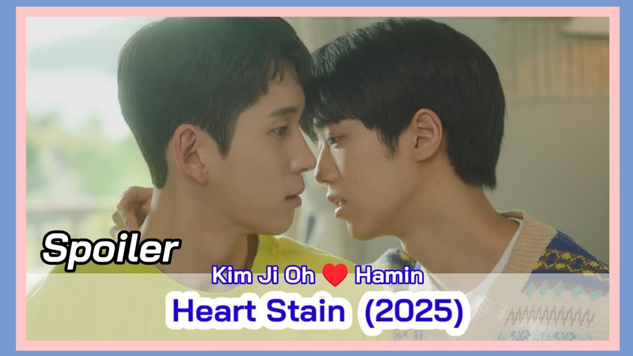 HEART STAIN (February 2025 KDrama) | Hamin and Kim Ji Oh BL Korean ...