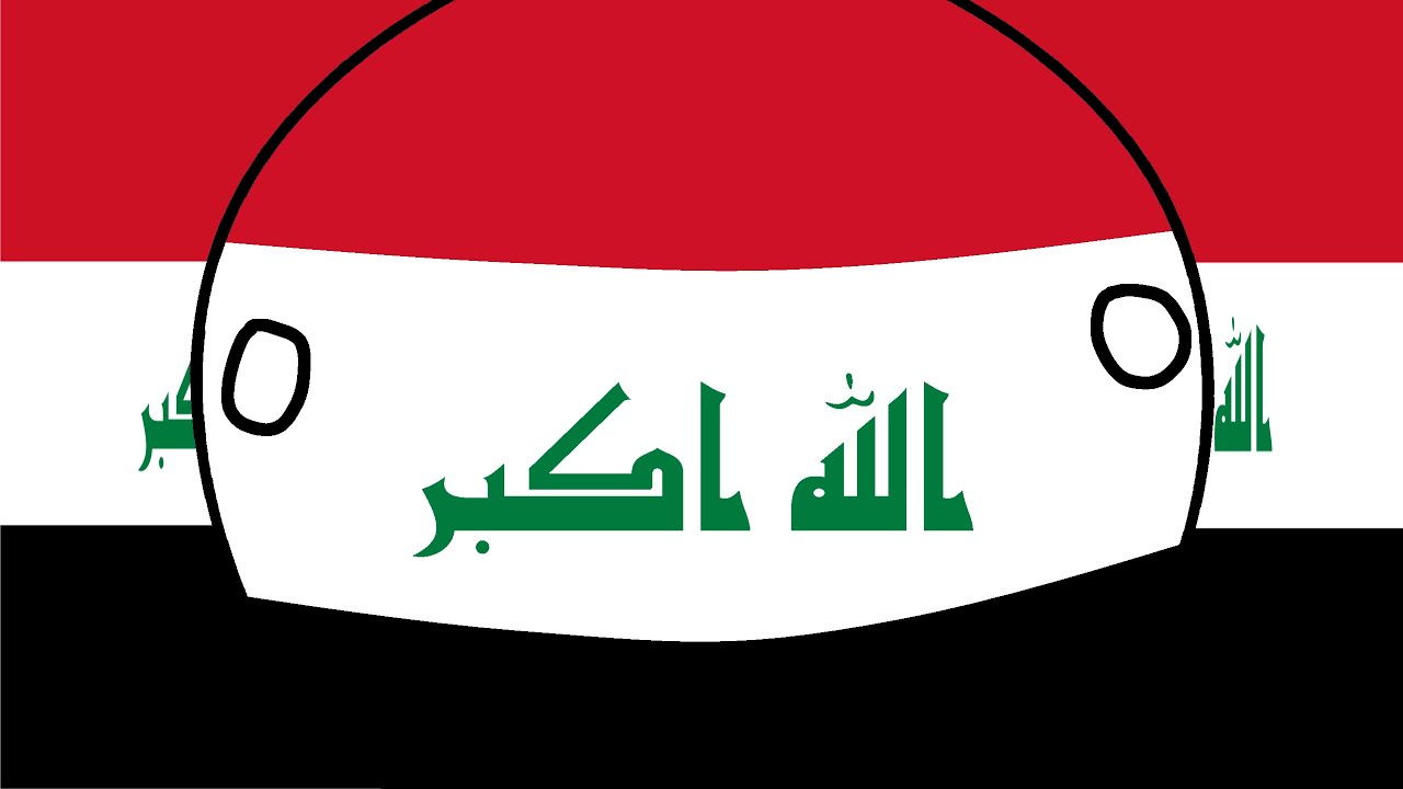 Overly exaggerated Iraq - YouTube