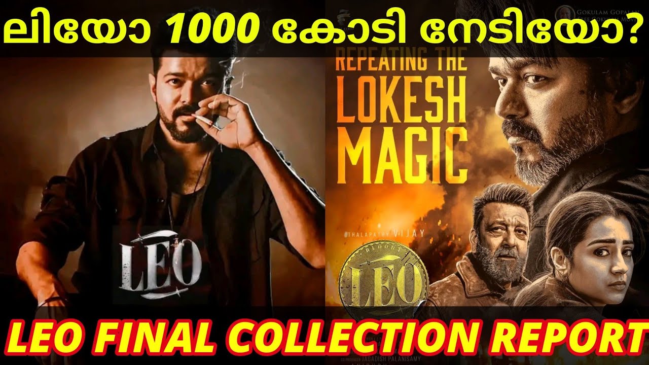 Leo Final Box Office Collection Report | Leo Final Box Office ...