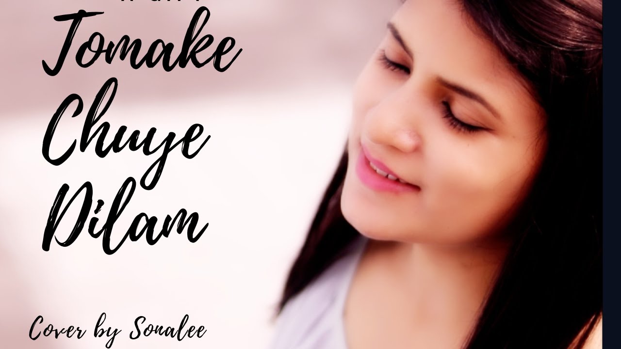 Tomake Chuye Dilam | Bastushaap | Arijit Singh | Srijato | Indradeep ...