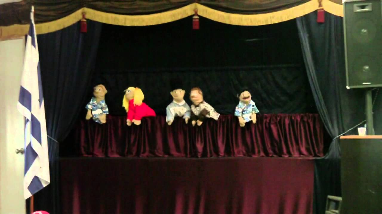 Puppet show for the kids during a Shabbat Torah study at Old Paths ...