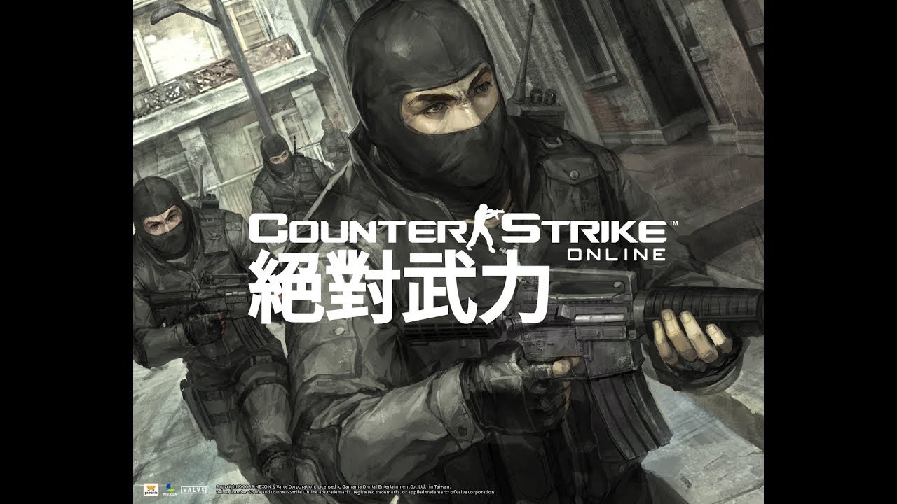 【LF】Counter-Strike Online 5/23 連江人的驕傲“連江犽宿” - YouTube