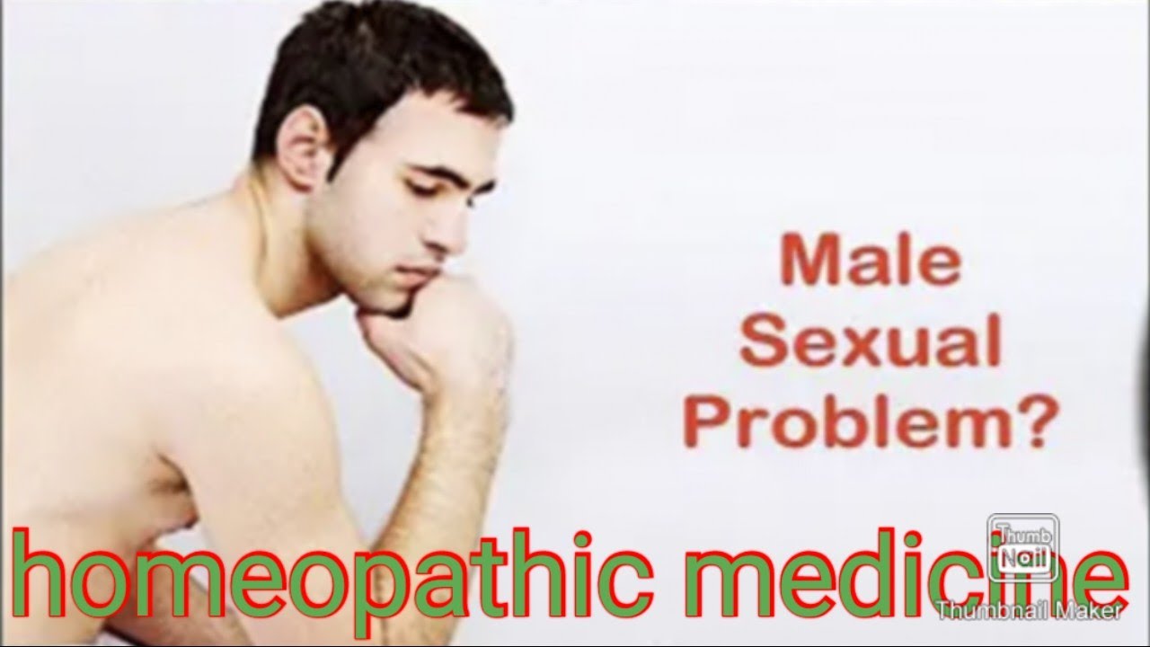 Male Sexual Problems homeopathic treatment Dr M Amanat Ali Mughal Hira homeopathic clinic/ - YouTube