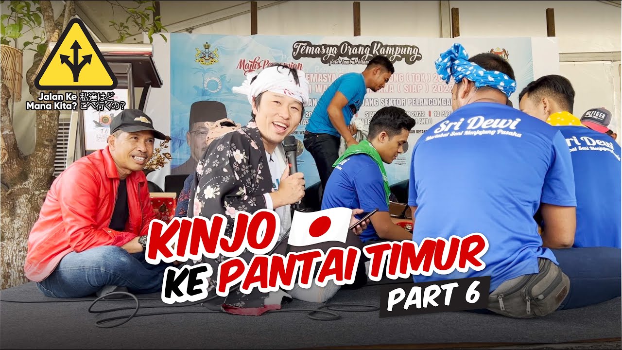 Jalan Kemana Kita (JKK) | Part 6 - Kinjo Jadi Tukang Karut Dikir Barat?! - YouTube