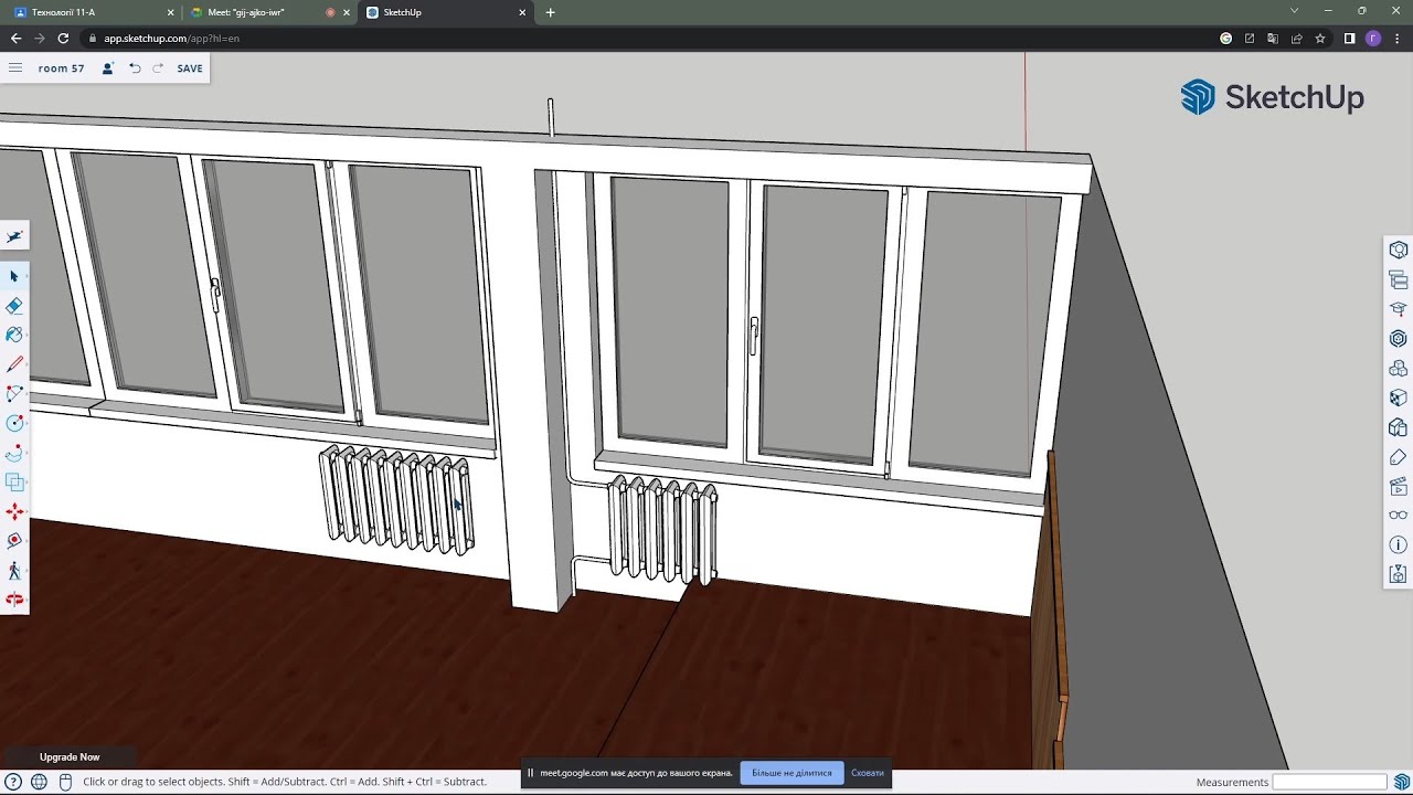 SketchUp Live 11. Встановлюємо радіатори опалення (частина 1). - YouTube