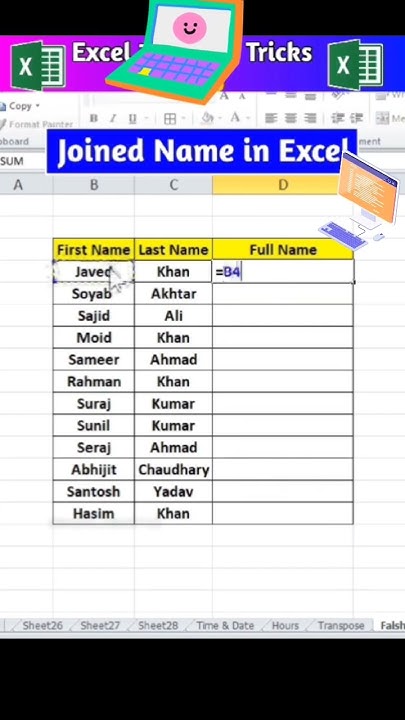 First And Last Name Joined Kaise Karen Exceltech Excelgyan Exceltips Mobile Excel Youtube