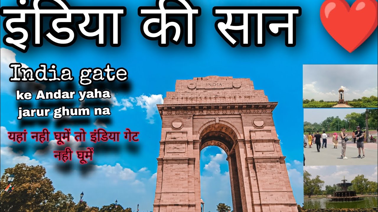 India gate Delhi - YouTube