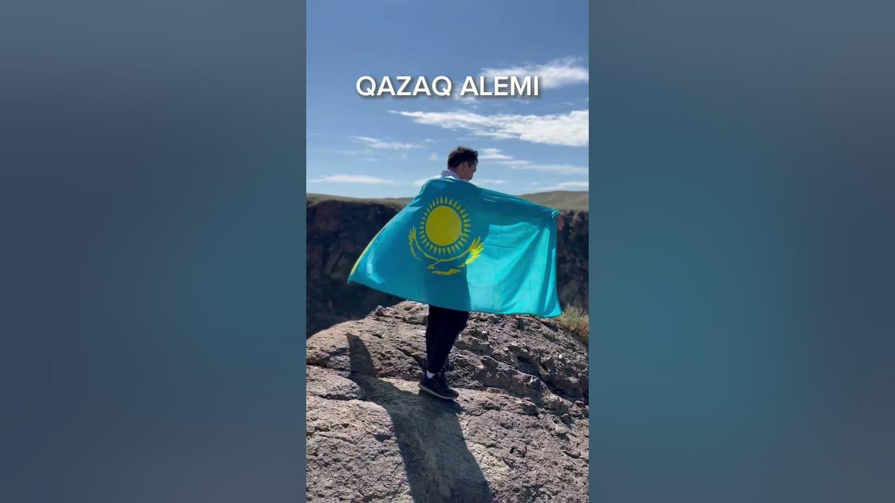 QAZAQ ALEMI #kazakhstan #shortvideo #shortsfeed - YouTube