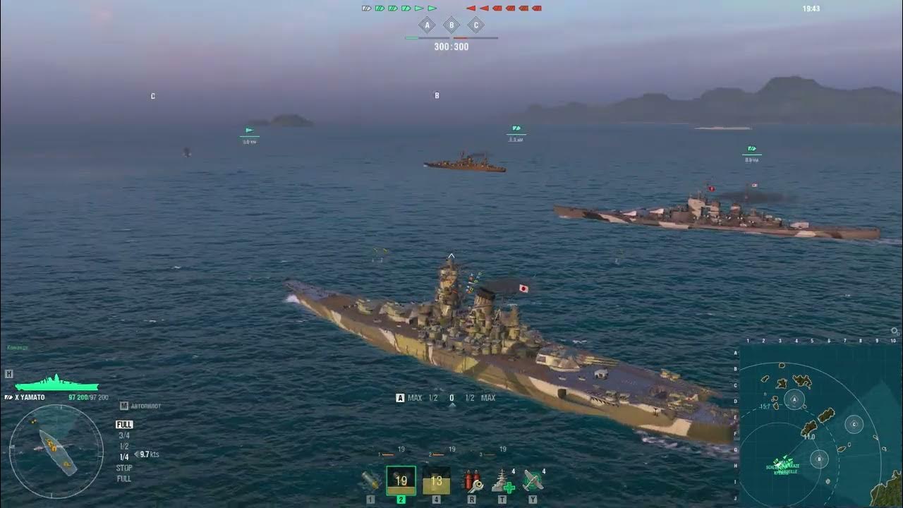 Линкор Yamato (Ямато). Легенда мира кораблей. Играю на легенде в рангах ...