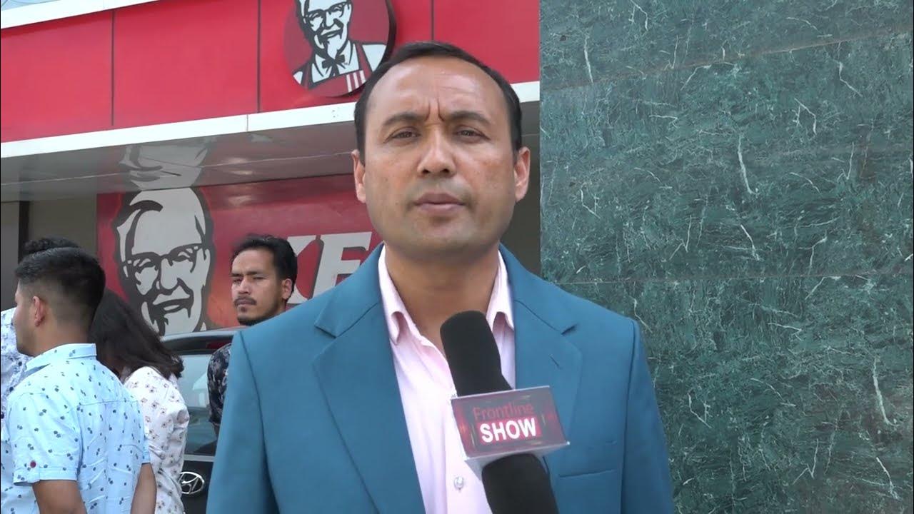 Er. Laxman KC || Frontline Show - YouTube