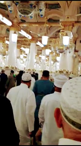 Inside of the Madina - YouTube