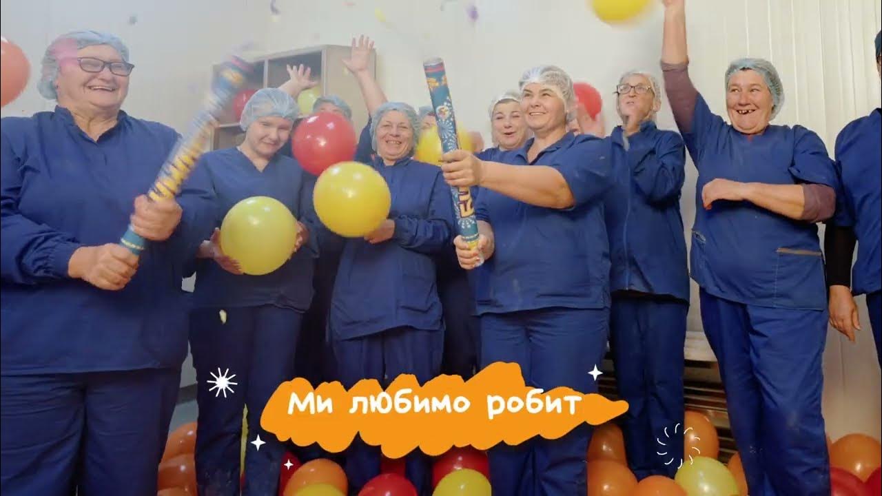 ЮГФУД(ТМ Valesto) - це стабільна робота в команді лідерів ринку! А ще ...