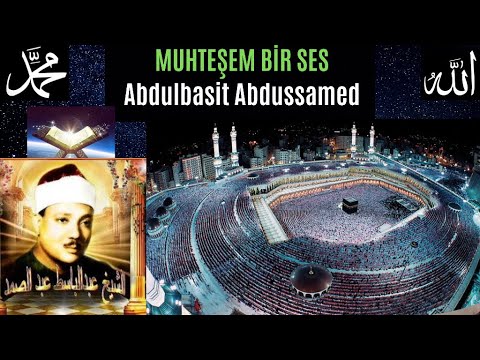 Abdulbasit Abdussamed Ahzab Suresi 1958 Suriye Muhteşem Tilavet