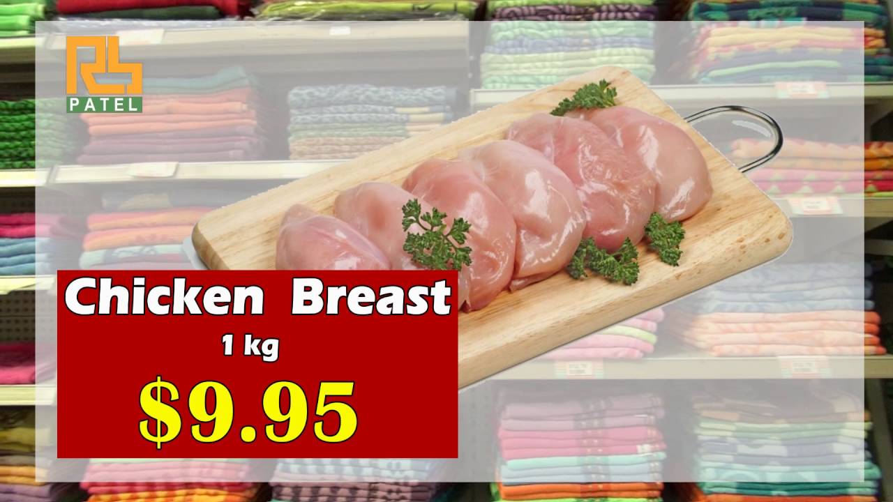 RB Patel's Weekly Specials - YouTube