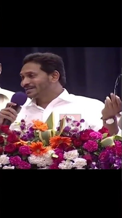 AP CM YS Jagan Stylish Looks With Goggles At Vizag || BtvTelugu - YouTube