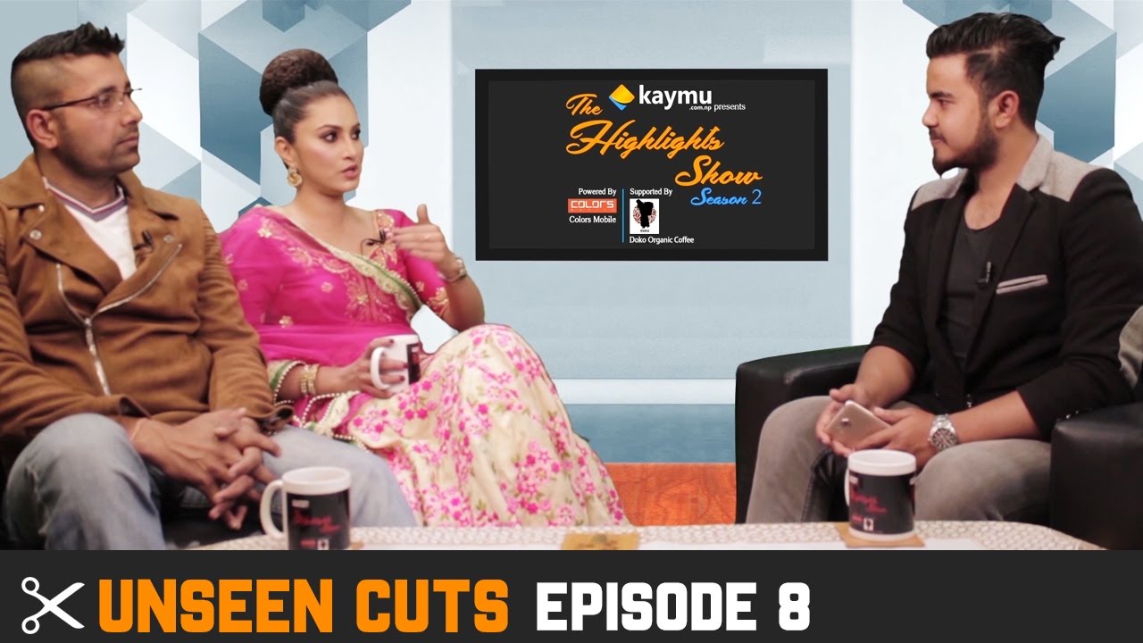 UNSEEN CUTS - Actors NISHA ADHIKARI & AYUSH RIJAL @ THE HIGHLIGHTS SHOW ...
