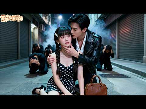 灰姑娘誤入冷麵大佬禁地，以為活不過今晚，誰料她秀髮輕拂竟將他塵封30年的情慾撩起！從此把她栓在身邊寸步不離，護她一生！#愛有回響 #drama #短劇 #霸總 #愛情 #甜寵 #灰姑娘 #瑪麗蘇