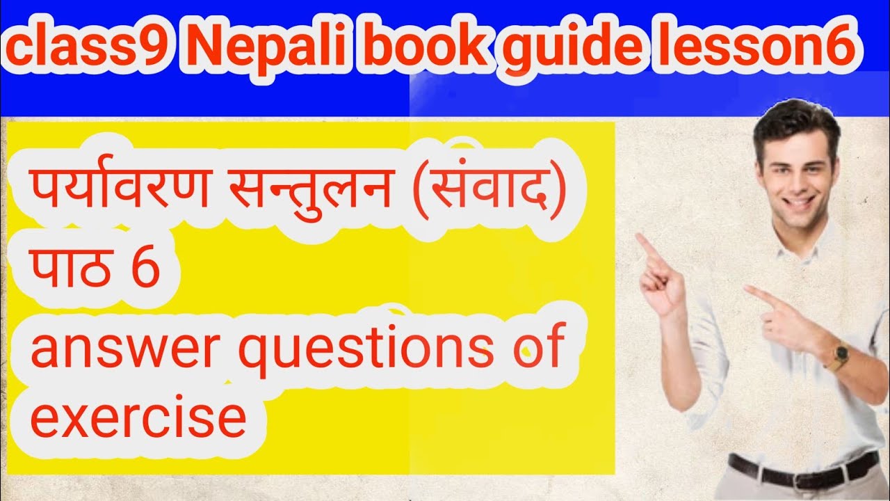 class 9 nepali chapter 6 question answer|class 9 nepali paryabaran ...