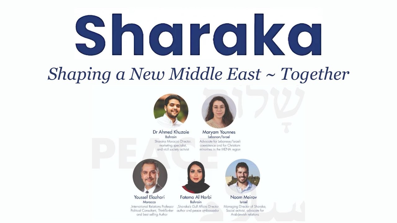 Sharaka: Making A World That Works For Everyone Together - YouTube